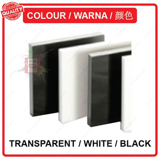 Custom Cut Acrylic Sheet (A1 size), Custom Cut Transparent Acrylic ...