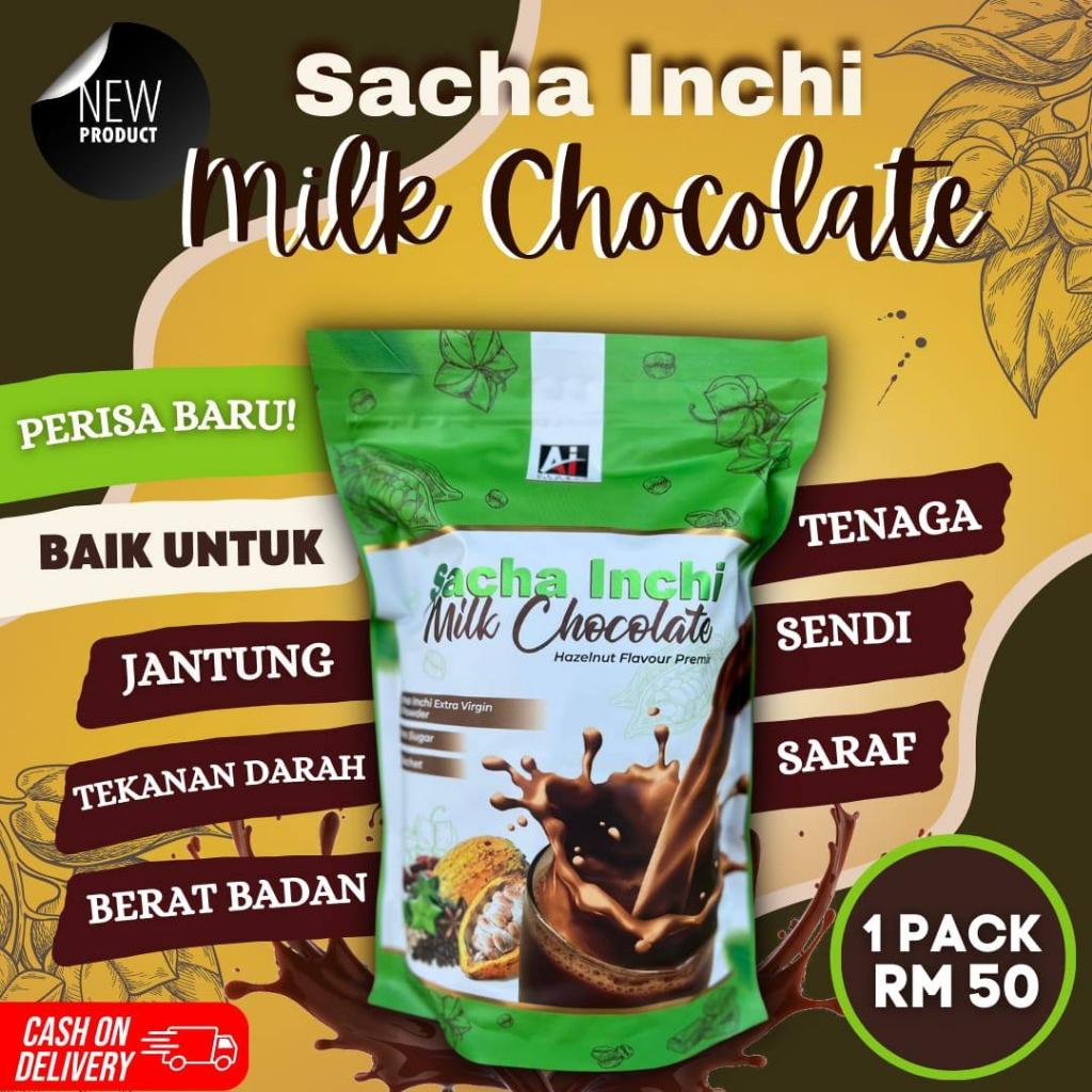 Sacha Inchi Milk Chocolate Sacha Inchi Coklat (FAST DELIVERY) | Shopee ...
