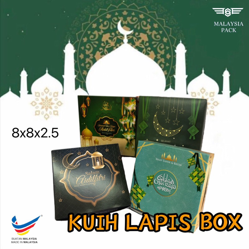 2023 Raya kuih lapis/Hari Raya box/Raya talam box/biscuit box | Shopee ...