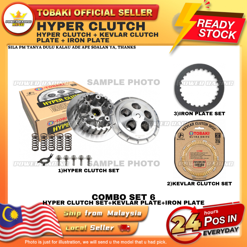 Y15ZR/ FZ150I/ RS150R/ VF3I/ RFS150I/ WAVE125 TOBAKI RACING HYPER ...