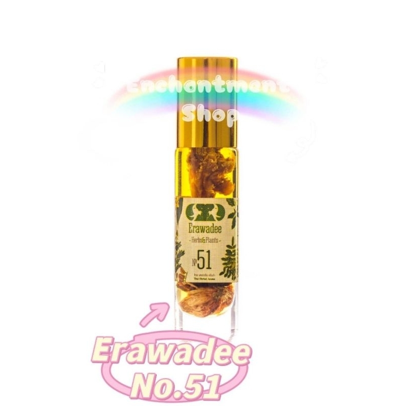 🔥Ready Stock🔥Erawadee No.51 Natural Inhaler Ya Dom (Origin from ...