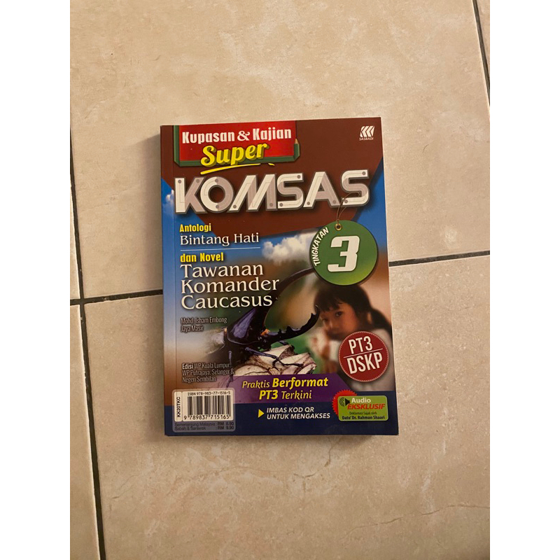 KAJIAN KOMSAS NOVEL DAN ANTOLOGI TINGKATAN 3 | Shopee Malaysia
