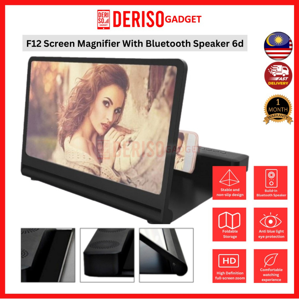 DERISO F12 6D 12inch Mobile Phone Screen Amplifier Magnifier Stereo ...