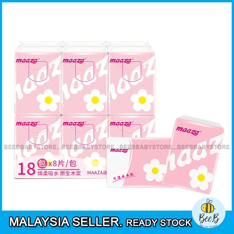 Baby Tissue 3 Ply Tissue Natural Wood Tissue Pulp Tissue Dry Wet Tissue ...