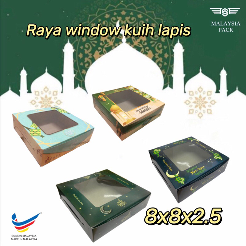 2023 Raya Window Kuih Lapis/talam box/cake box/biskut box | Shopee Malaysia