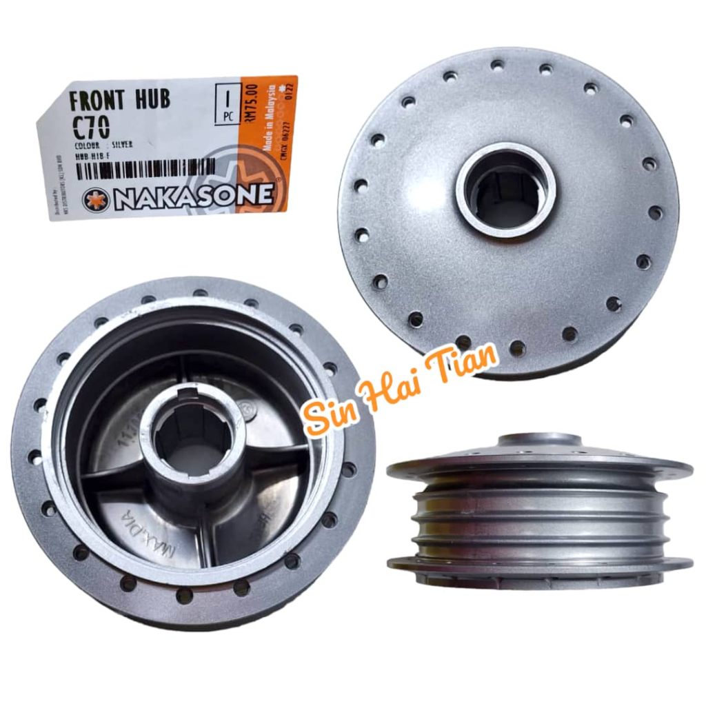 Honda C70 Silver Front Hub Depan Heavy Duty | Shopee Malaysia