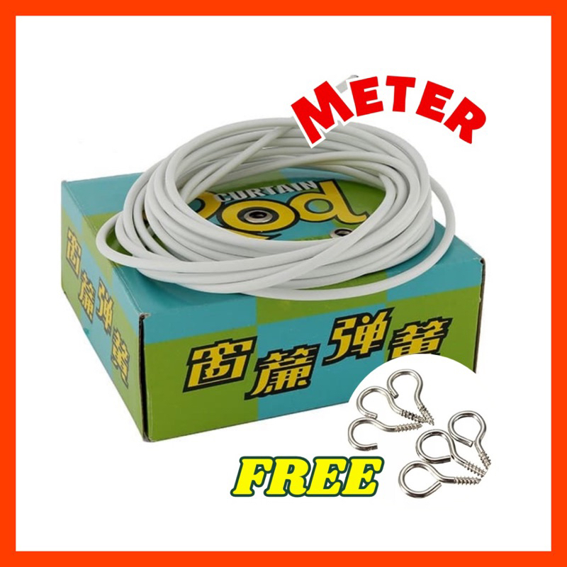 Curtain Spring Wire Cord High Quality Tali Dawai Langsir Tingkap ...