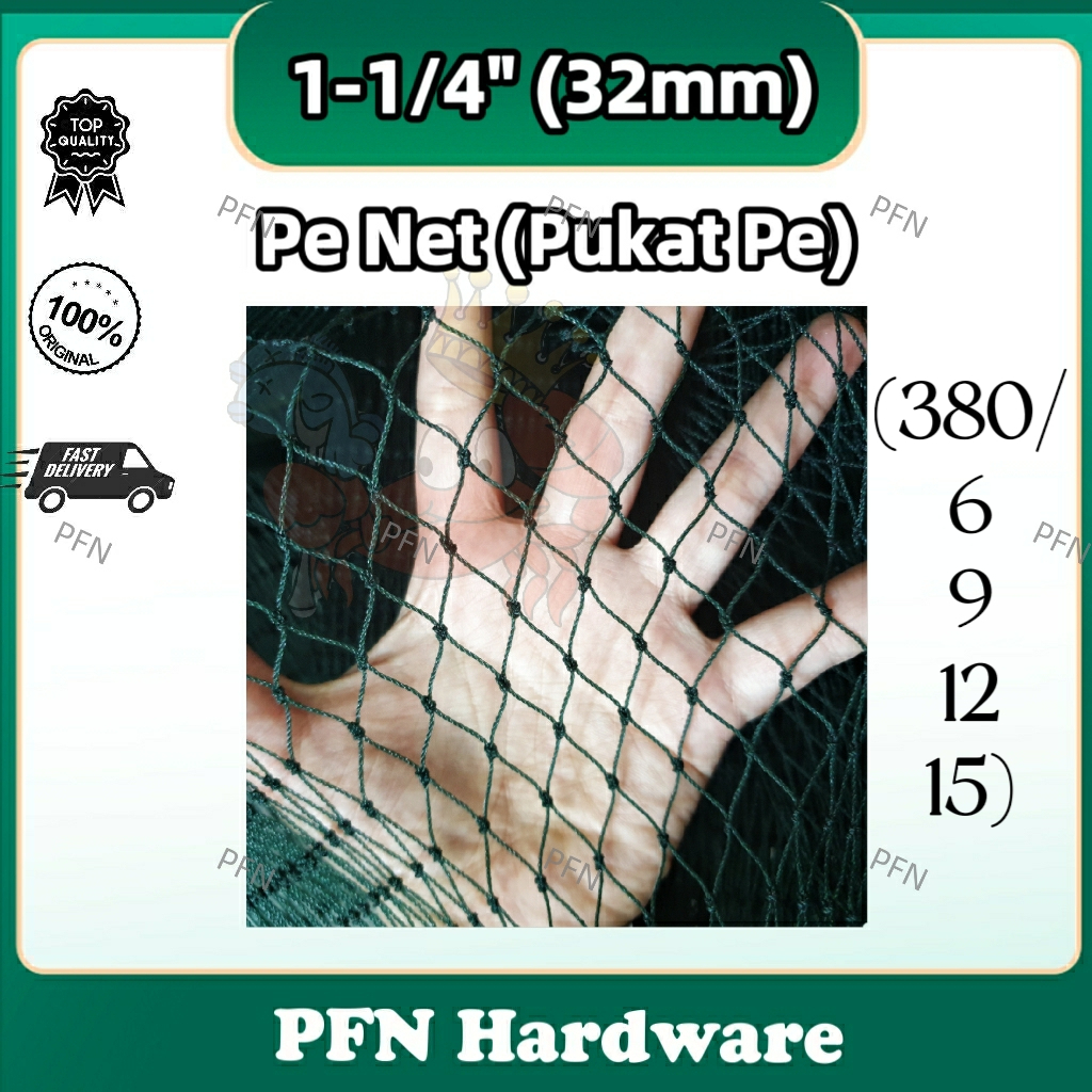 Pukat Pe 1-1/4" Inch (32mm) Jaring Thai Net UV Pukat Netting Untuk ...