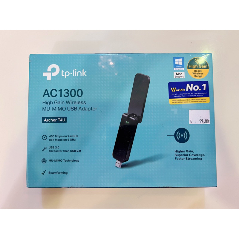 TP-Link AC1300 High Gain Wireless USB Adapter (Clearance) | Shopee Malaysia