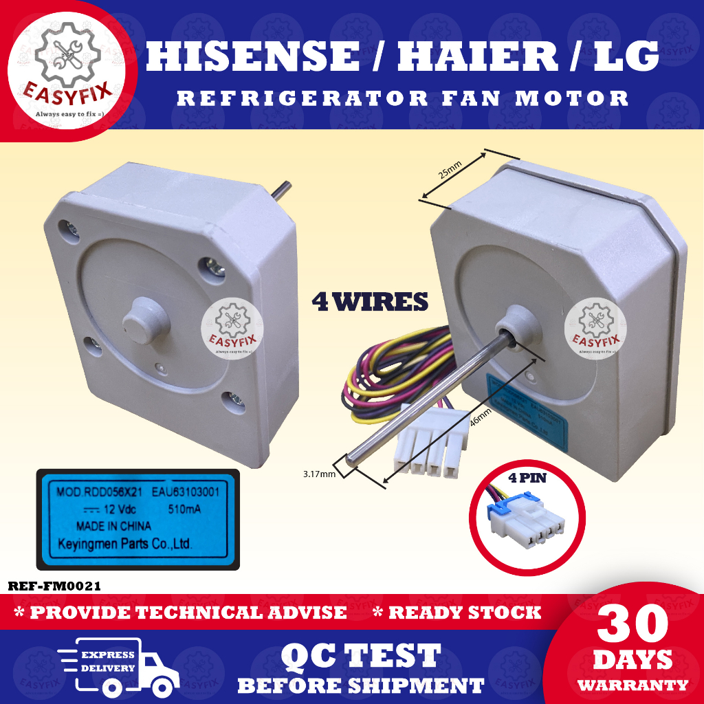 (4 WIRES) EAU63103001 HISENSE / LG REFRIGERATOR FAN MOTOR DC12V 510mA ...