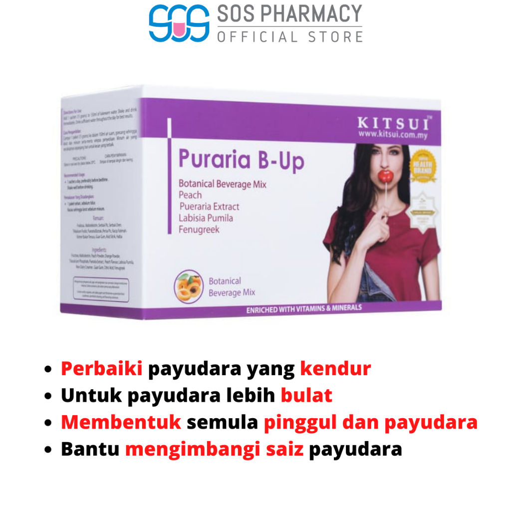 KITSUI Puraria B-Up (15G x 15 Sachet) | Shopee Malaysia