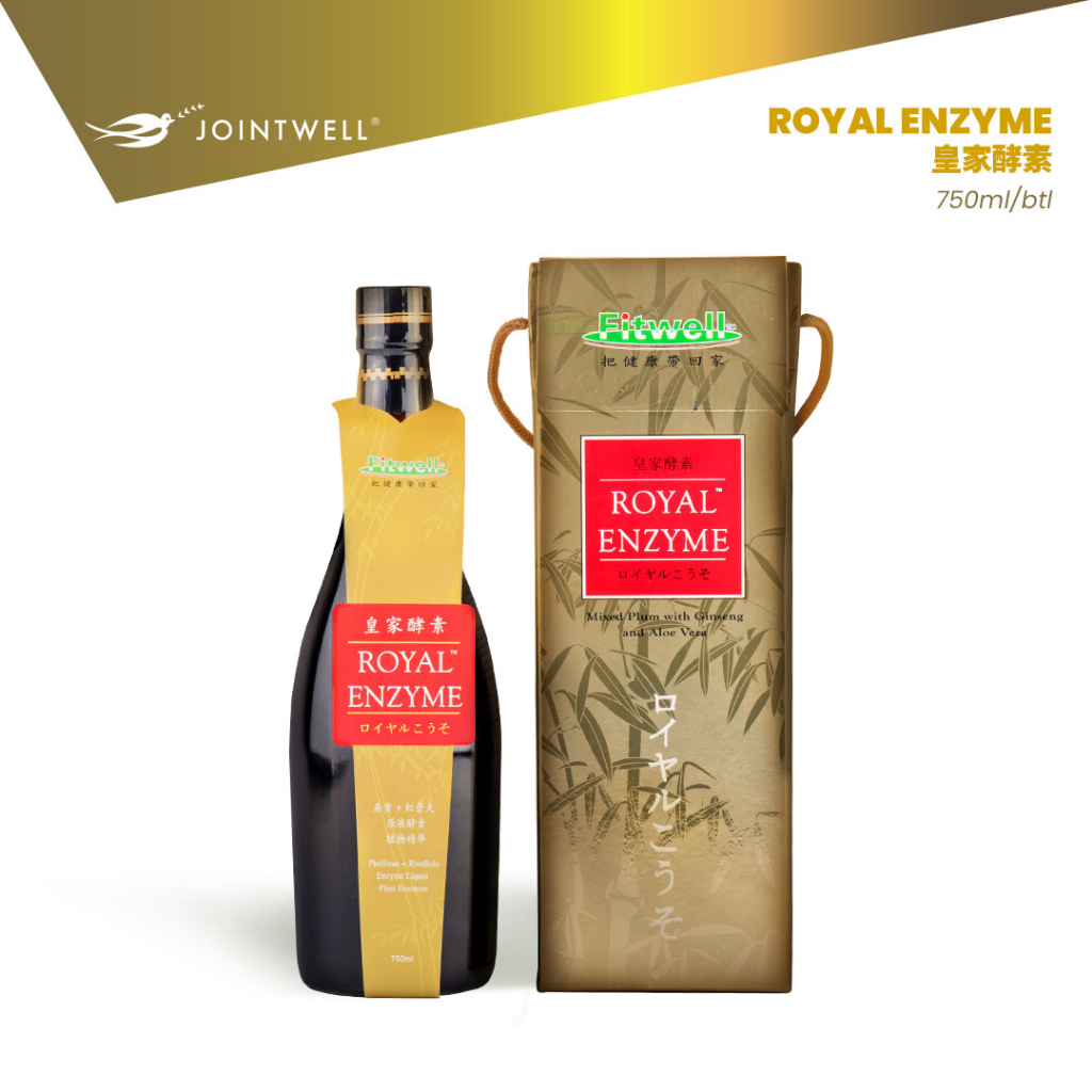 Royal Enzyme 皇家酵素 【750ml / 60ml x 5 Bottle】 | Shopee Malaysia