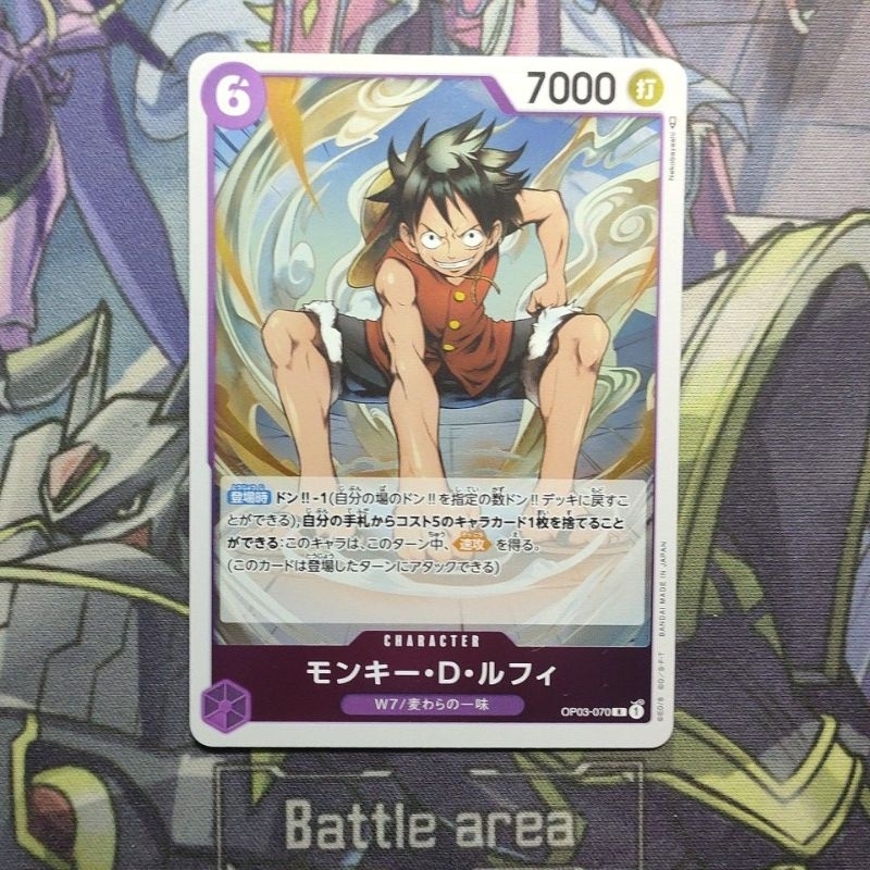 OP03-070 MONKEY.D.LUFFY R | Shopee Malaysia