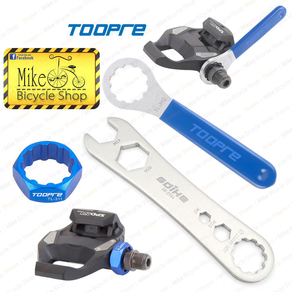 TOOPRE Bicycle Pedal Axle Spindle Removal Tool Lock Bolt spanner ...