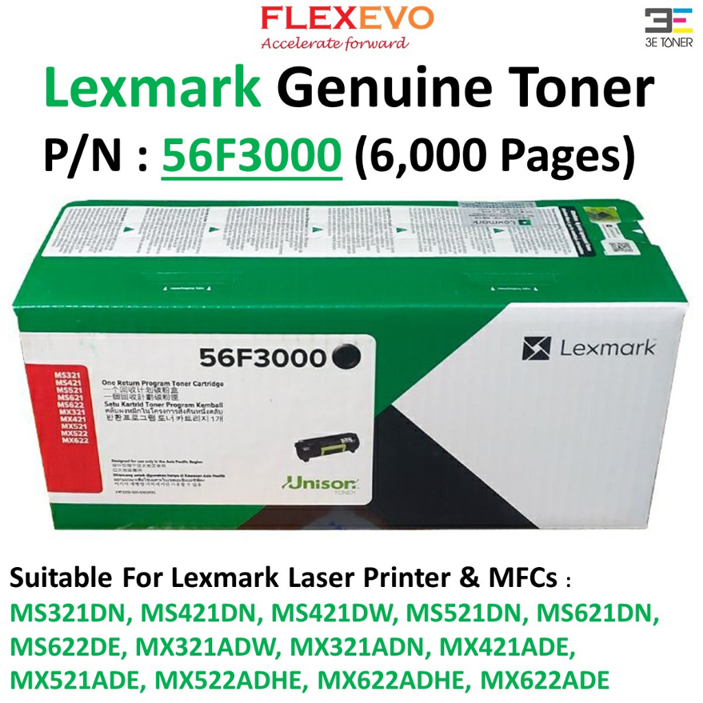 Lexmark 56F3000 Black Genuine Toner Cartridge for MS321DN MS421DN ...