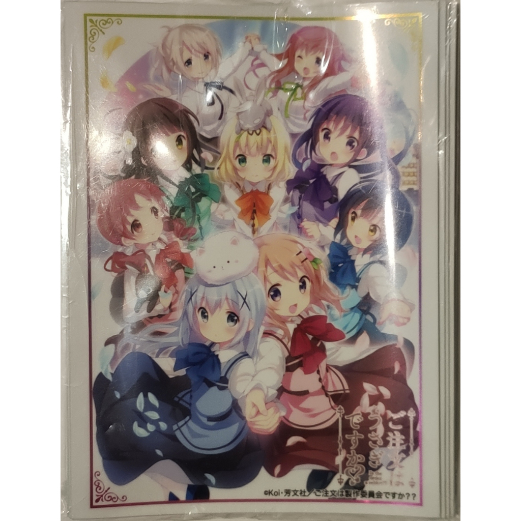 Bushiroad Sleeve Collection Extra Anime Exclusive Limited Event ...