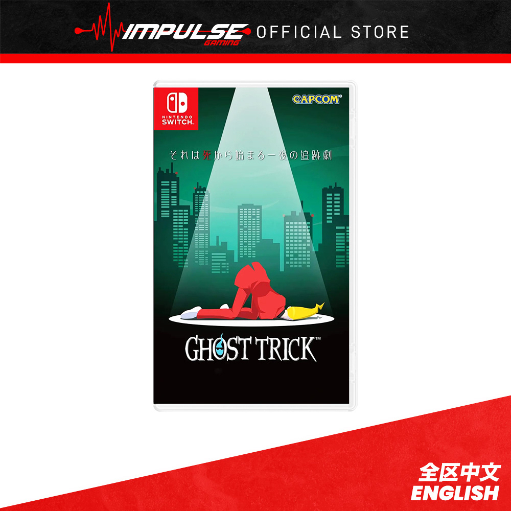NSW Nintendo Switch Ghost Trick: Phantom Detective Chi/Eng Version 幽灵诡计 ...