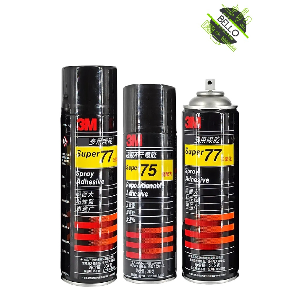 3M SUPER 77 / 3M Super 75 MULTIPURPOSE SPRAY ADHESIVE 305g | Shopee ...