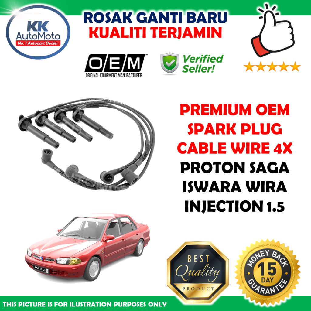 Proton Saga Iswara Wira Injection 1.5 Premium OEM Heavy Duty Ignition ...