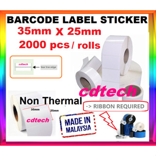 Barcode Label Barcode Sticker 35mm x 25mm (2000pcs/roll) 1 inch core ...