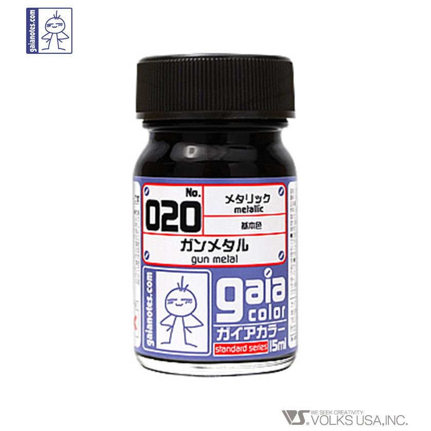 GAIANOTES PAINT GUN METAL 020 | Shopee Malaysia