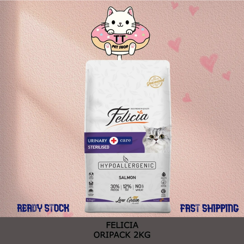 Felicia Cat Dry Food Kitten / Adult 2KG (Original Pack) | Shopee Malaysia