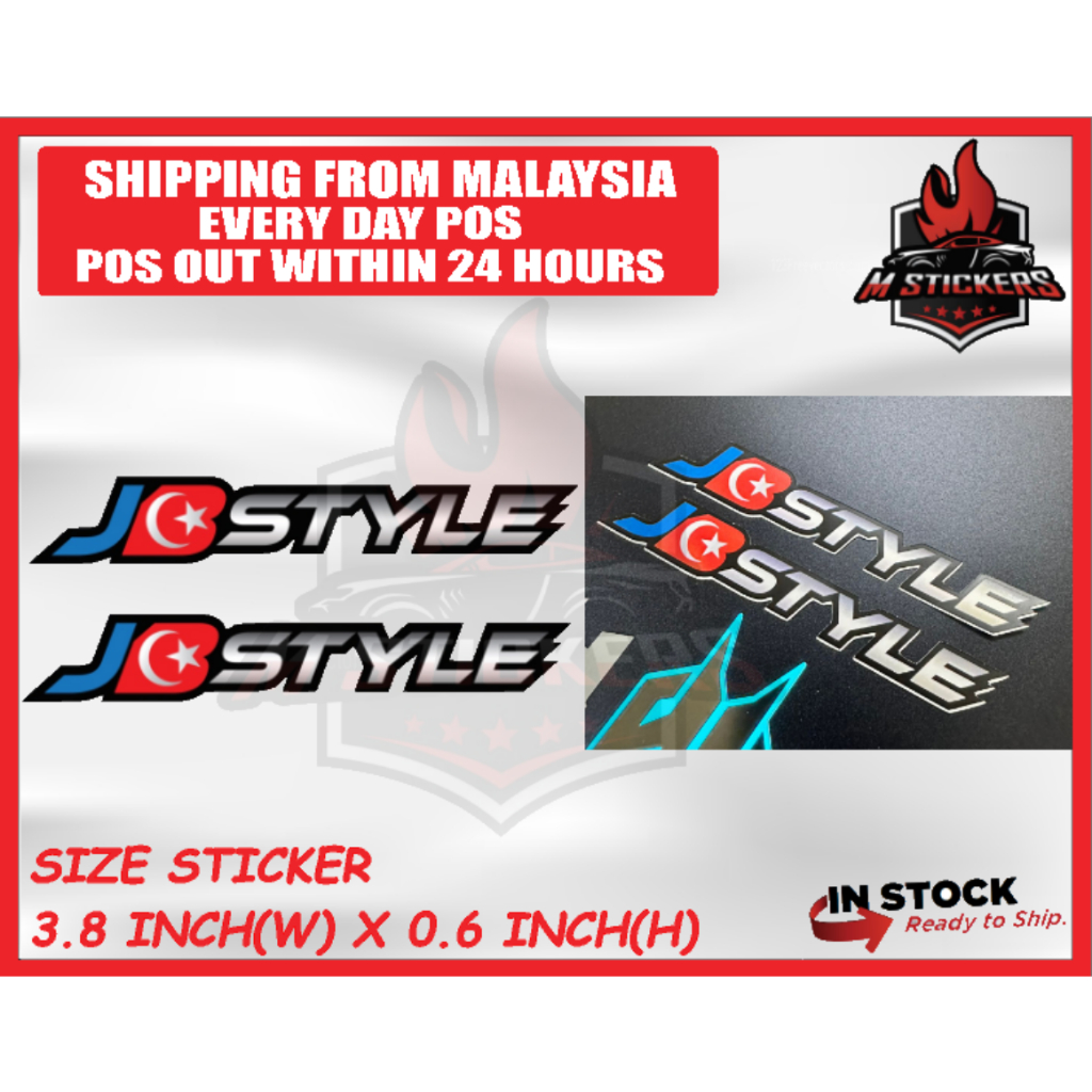 Jb Style Sticker Kereta Car Sticker Motor Sticker | Shopee Malaysia