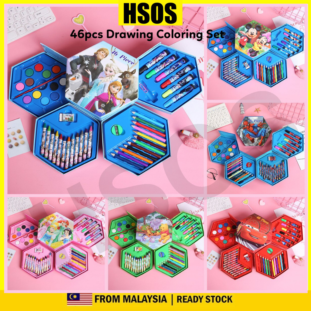 46in1 Drawing Colouring Kids Stationary Gift Set Colour Pencil Set ...