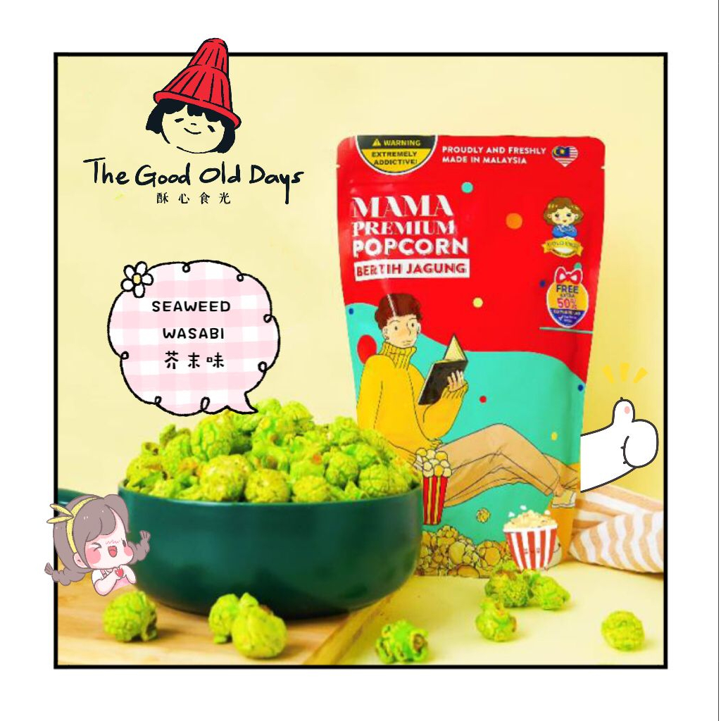 MAMA POPCORN(SEAWEED WASABI )/MAMA PREMIUM POPCORN/150G | Shopee Malaysia