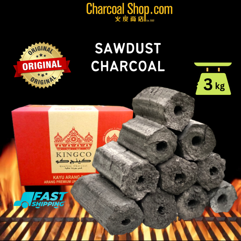 CHARCOAL BBQ ARANG KAYU 火炭 (Kingco Standard Sawdust Charcoal - 3kg) | Shopee Malaysia