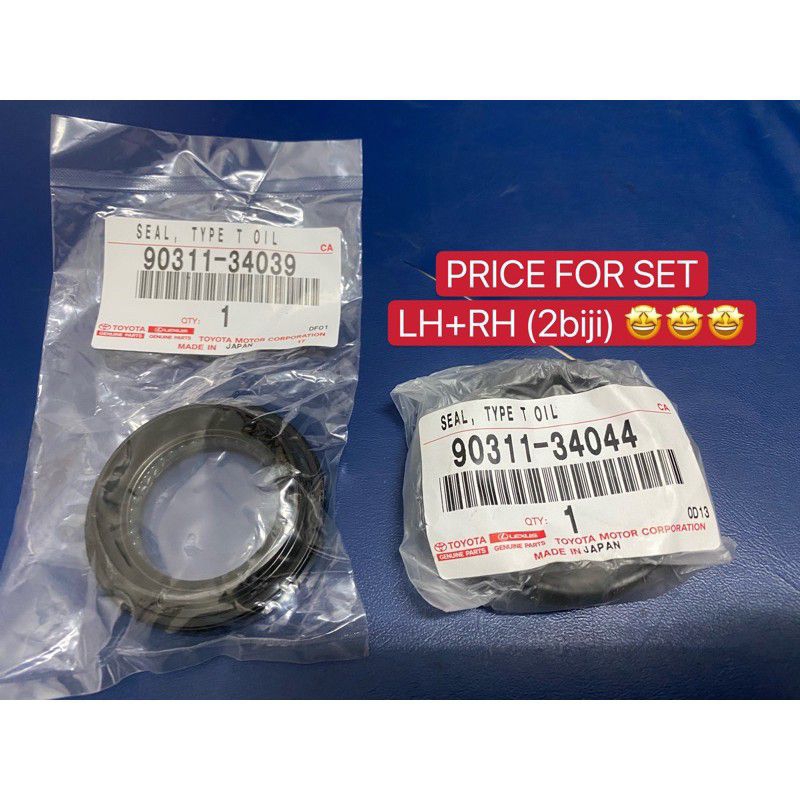 ORIGINAL TOYOTA VIOS NCP42 / NCP93 / NCP150 (2003-2017) AUTO* DRIVE ...