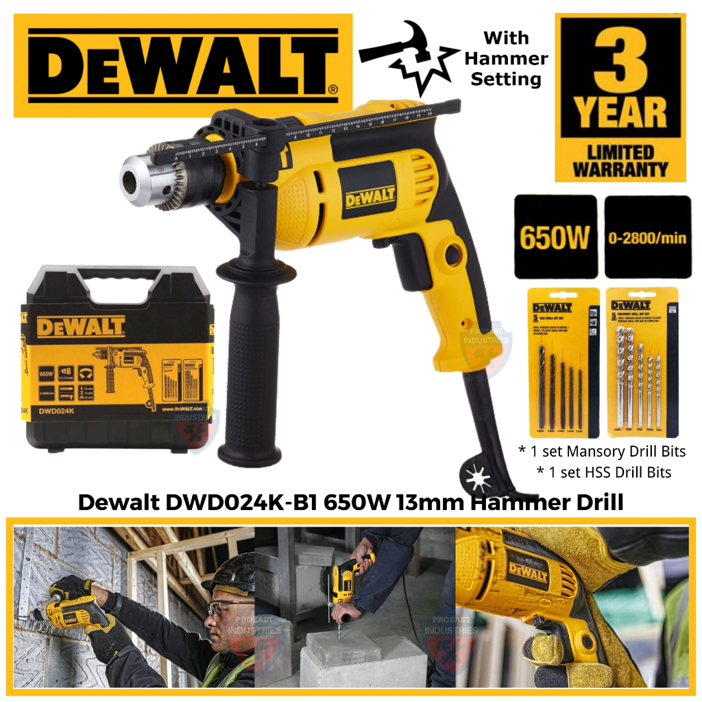 DEWALT DWD024K-B1 650W 13mm Percussion Hammer Drill ( DWD024K, DWD024 ...