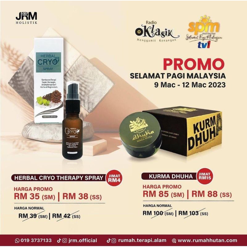 KURMA DHUHA BONDA ROZITA JAMU RATU MALAYA JRM | Shopee Malaysia