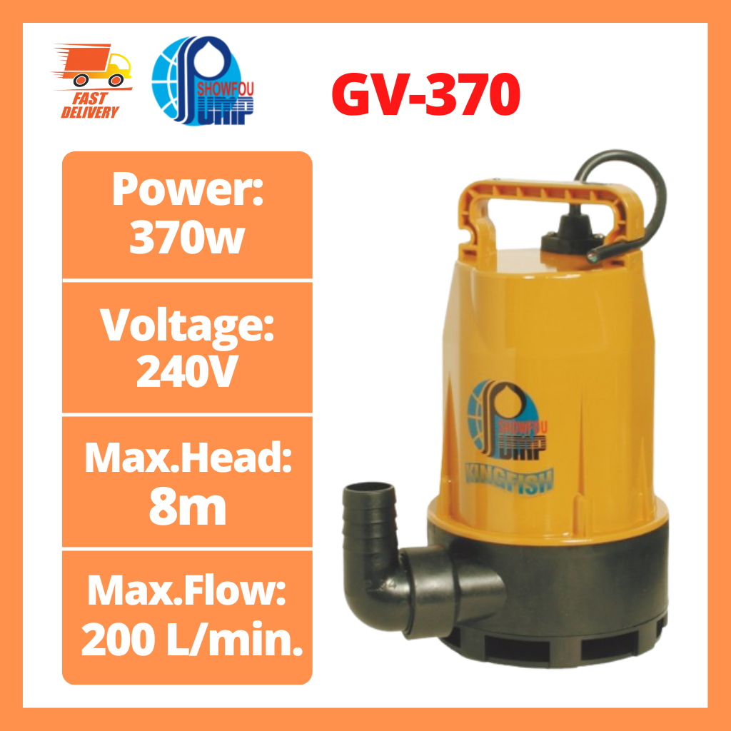 SHOWFOU GV-370 1-1/2" 370W 240V TAIWAN "King Fish" Vortex Submersible ...