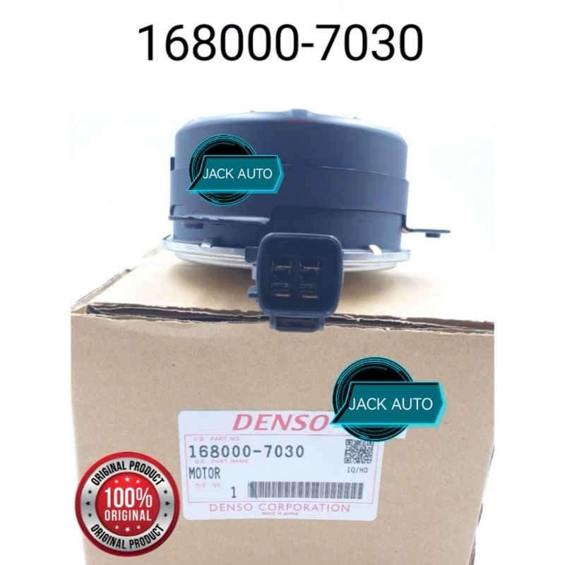 DENSO RADIATOR FAN MOTOR 168000-7030 MITSUBISHI MIRAGE / ATTRAGE ...