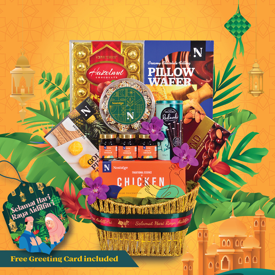 Hari Raya Hamper THR4 Traditional Hamper Basket Hamper By Hamper ...