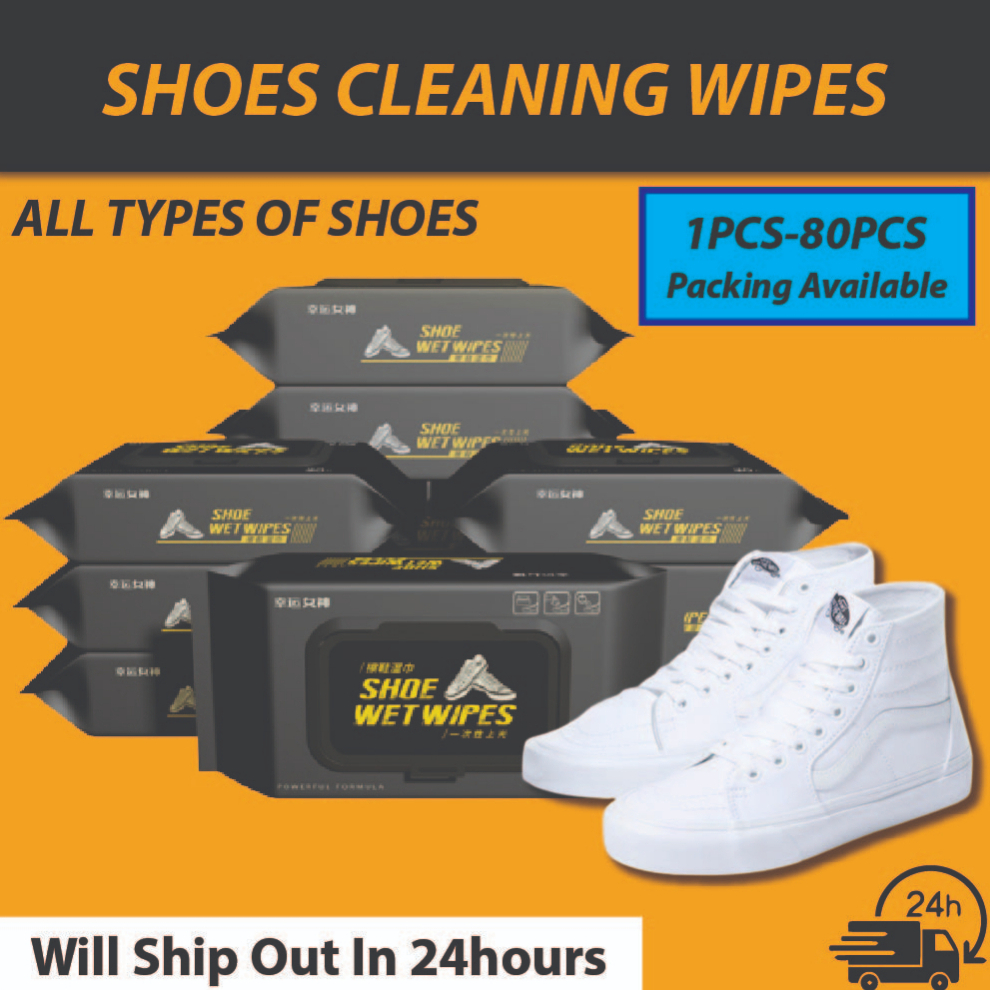 𝗤𝗨𝗜𝗖𝗞 𝗗𝗘𝗖𝗢𝗡𝗧𝗔𝗠𝗜𝗡𝗔𝗧𝗜𝗢𝗡 》White Shoe Cleaning Wet Tissue Quick Wipes ...