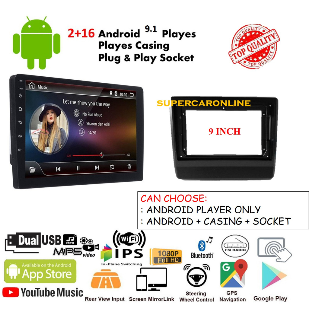 ISUZU D-MAX 2020 ANDROID PLAYER 9” INCH PLUG N PLAY WITH OEM CASING ...