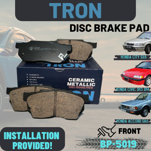 TRON DISC BRAKE PAD FRONT HONDA CITY SX8 ACCORD SA6/SA6Y CIVIC SH3/SH4 ...