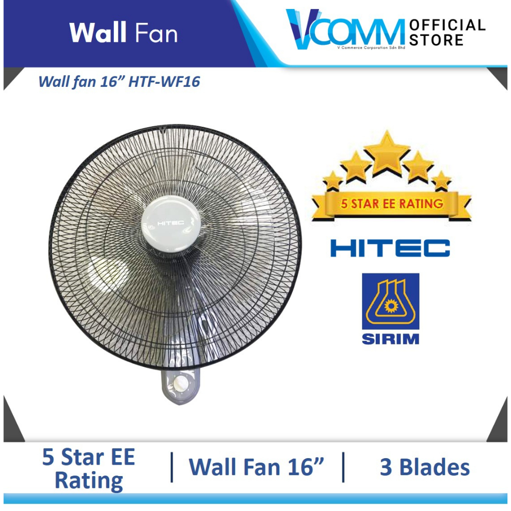 Hitec Wall Fan 16" 3 Blades 18" 5 Blades 3-Speed with Remote | HTF-WF16 ...