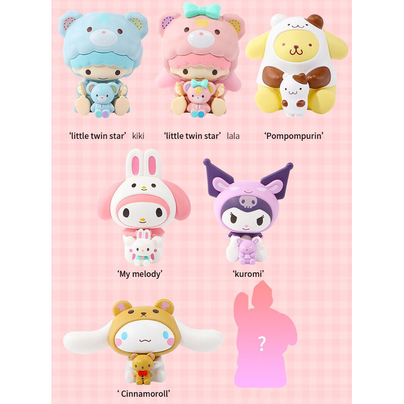 [CONFIRM DESIGN] sanrio hugging buddy series blindbox | Shopee Malaysia