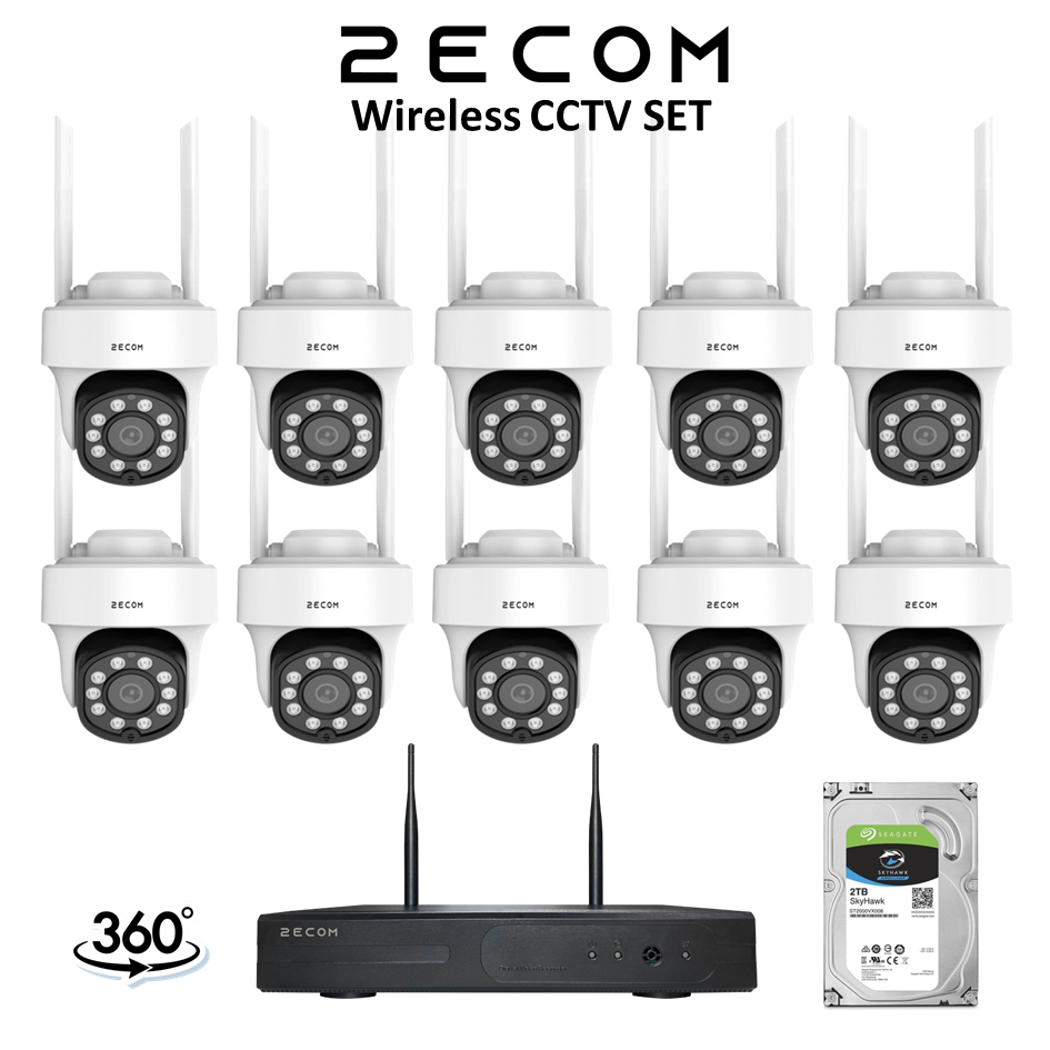 2ECOM 5MP 3MP HD Rotate Eyeball CCTV Auto Tracking 2 Way Audio Walkie ...