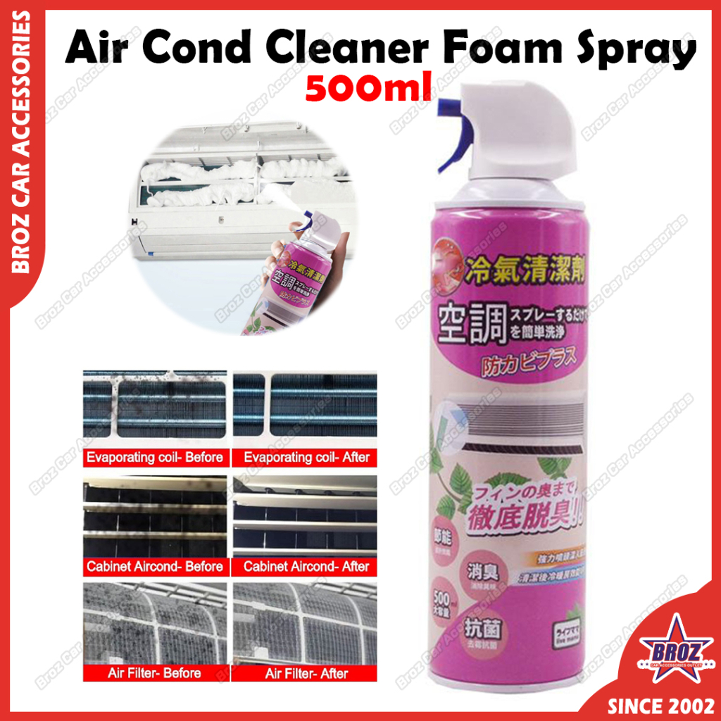 Home Car DIY Air Cond Cleaning Spray Remove Dust Foam Cleaner Coil ...