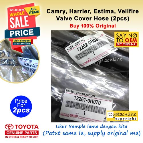 Camry (2006-18) Valve Cover House 12261-0H100 & 12262-0H030 (1set=2pcs ...