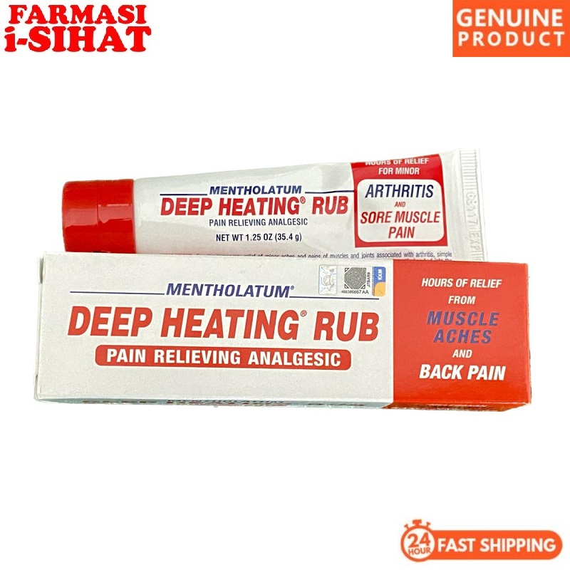 👍DEEP HEATING RUB 35.4g / 94.4g ║ DEEP HEATING RUB EXTRA STRENGTH 35.4g ...