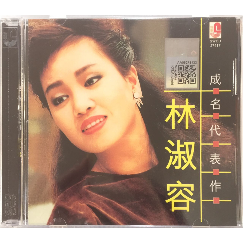 Chinese CD 林淑容 Lin Shu Rong - 成名代表作 (CD) | Shopee Malaysia