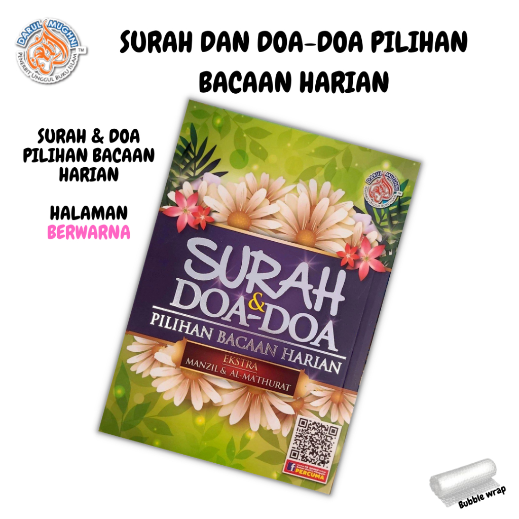 ( READY STOCK ) Buku Doa - doa harian - buku amalan harian - surah ...