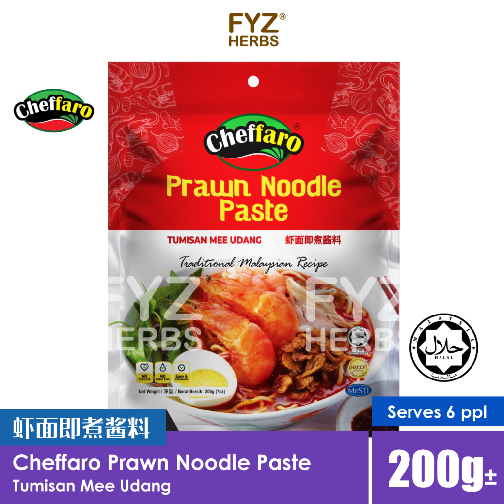Cheffaro Prawn Noodle Paste 200g Tumisan Mee Udang / 虾面即煮酱料 | Shopee ...