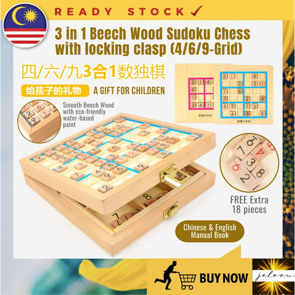 3 in1 Wooden Sudoku Chess Game Student Logic Thinking Toy Children ...