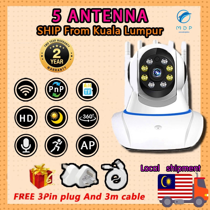 MDP*CCTV PREMIER 5MP Wireless 5GWifi IP CAMERA AUTO TRACKING WITH CLOUD ...